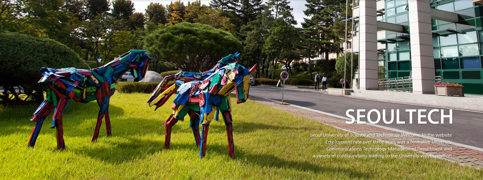 SEOULTECH