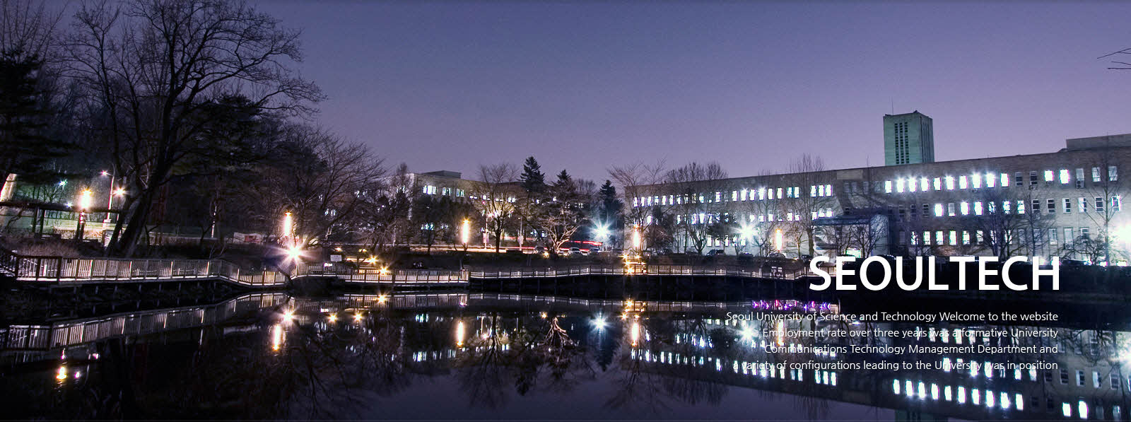 SEOULTECH